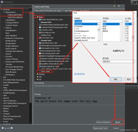 【eclipse】eclipse开发springboot项目使用入门eclipse Springboot 入门 Csdn博客