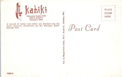 Vintage Tiki Postcard 1960s Kahiki Polynesian Supper Club Columbus Ohio