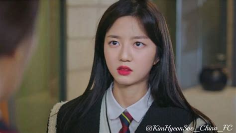 Bae Rona Kim Hyun Soo Kim Kdrama