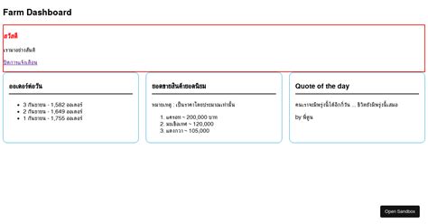 Styled Components Codesandbox Styled Components Codesandbox