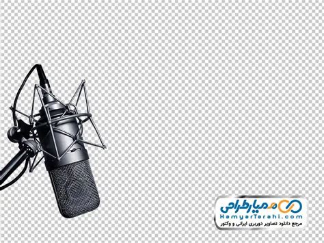 دانلود تصویر با کیفیت میکروفن 07193307