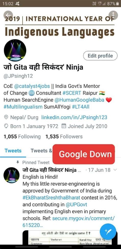 Deendayal Upadhyay Gorakhpur University On Linkedin Raress