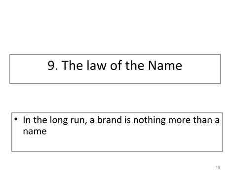 Immutable Laws Of Branding Ppt
