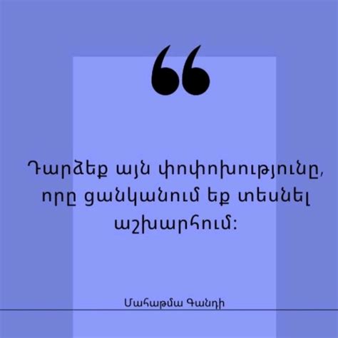 Mari Dalijunts Posted On Linkedin