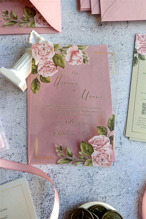 Покани за сватба с рози We Invite