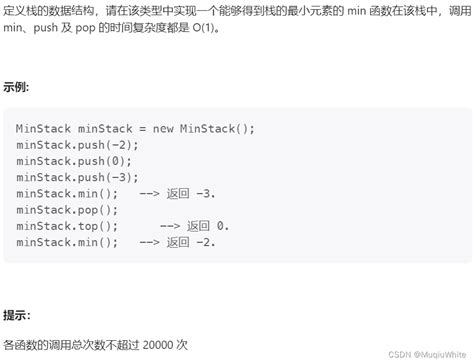 《剑指offer》75题 c 详细题解 剑指offer题目 csdn博客