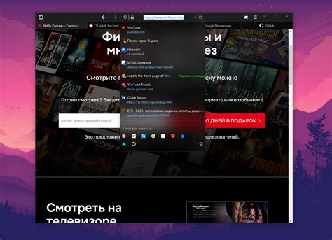 my firefox theme r firefoxcss
