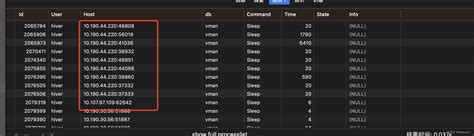 Mysql查看连接池的命令查看数据库连接池 Csdn博客