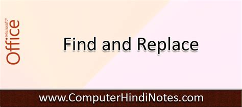 How To Insert Delete Hide And Unhide Row Or Column In Ms Excel Computer Hindi Notes