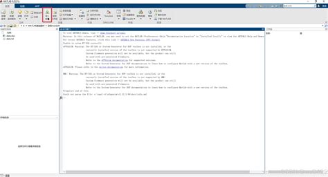 Matlab基础操作01：获取mat文件matlab读取mat文件 Csdn博客
