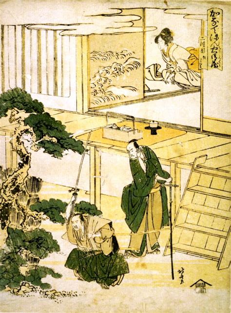 忠臣蔵北斎仮名手本忠臣蔵
