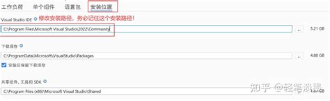 Graalvm之windows详细安装及使用教程 知乎