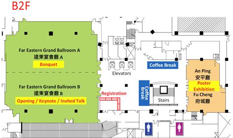 sasimi 2019 conference venue