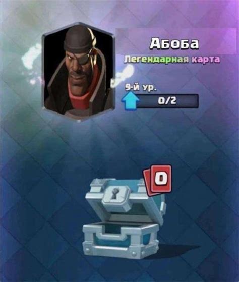Yo Guys Saw The New Clash Royale Update Rtf2shitposterclub