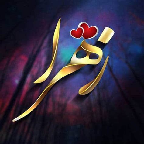 دانلود آهنگ های پرطرفدار غمگین لری 1403 2024 جدید قدیمی گریه دار