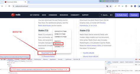 Linux下安装 Redis7redis724 Csdn博客 Linux下安装 Redis7redis724 Csdn博客