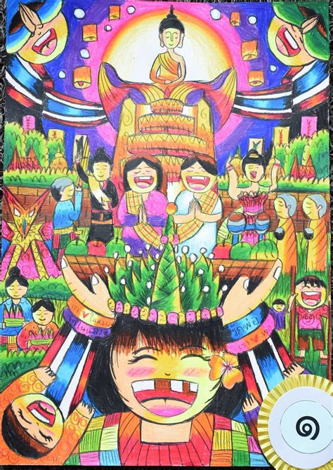 ผลงานวาดภาพระบายสี ของขวัญ บ้านแม่สุ Diy ง่ายนิดเดียว Facebook