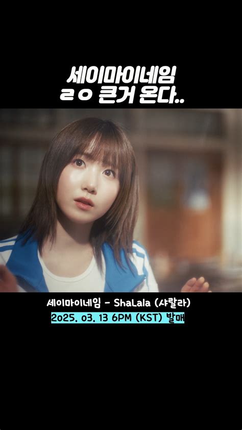 시간 훅가는 페이지 시훅페 가수 휘성 자택서 사망 향년 43세 Instagram