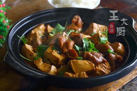 肥腸豆腐煲這樣做簡單美味特別香補鈣營養超下飯每次都吃光 每日頭條