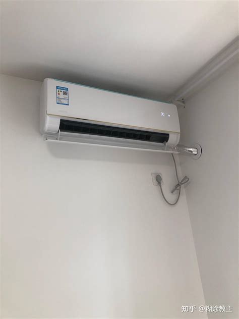 华凌空调安装体验 知乎