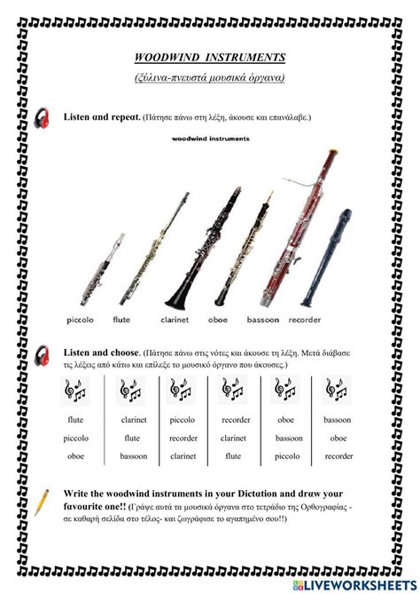 Woodwind Instruments List