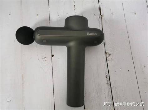 30天深度测评对比Artsmith未野云麦筋膜枪谁更值得入手 知乎