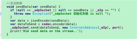 flutter eventbus 实现 udp 即时通信 flutter 实时通讯 csdn博客