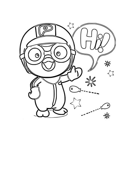 [무료다운] 뽀로로 색칠도안 뽀로로 색칠공부 도안 100종 나눔 네이버 블로그