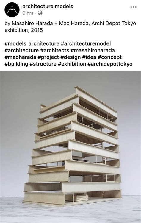 Naked structures에 있는 Он님의 핀 건축 모델 건축 미디어 아트