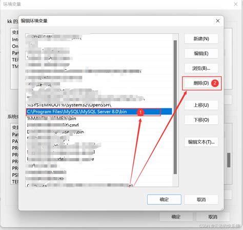 mysql8 0版本降到5 7版本下载配置mysql5 7压缩包版本 mysql8 0降级5 7 CSDN博客