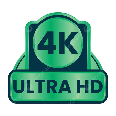 4k 울트라 Hd 해상도 버튼 벡터 4k 버튼 Hd 버튼 울트라 Hd 버튼 Png 일러스트 및 벡터 에 대한 무료 다운로드 Pngtree