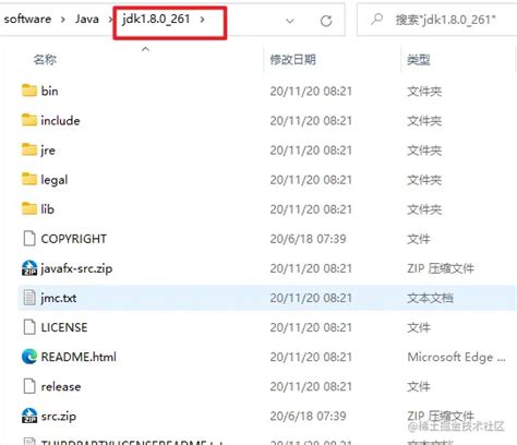 JDK1 8源码下载及获取导入IDEA阅读配置JDK源码 腾讯云开发者社区 腾讯云