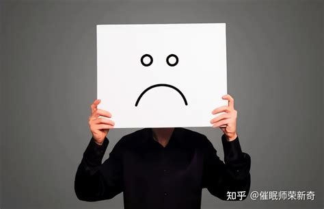 抑郁可以治好吗？四个方面调节让你摆脱抑郁症！ 知乎