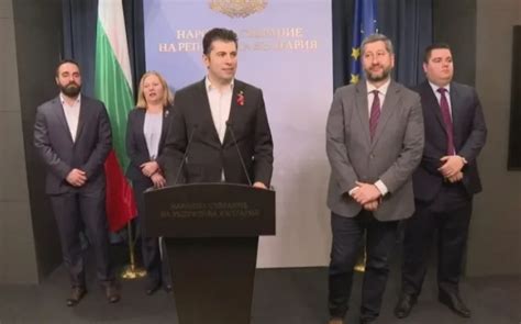 ПП ДБ канят ГЕРБ да внесат заедно правила за избор на антикорупционната комисия