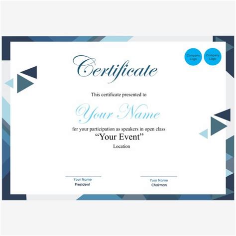 기하학적 템플릿 인증서 템플릿 Psd 다운로드 디자인 자료 다운로드 템플릿 인증서 디자인 복고풍 패턴