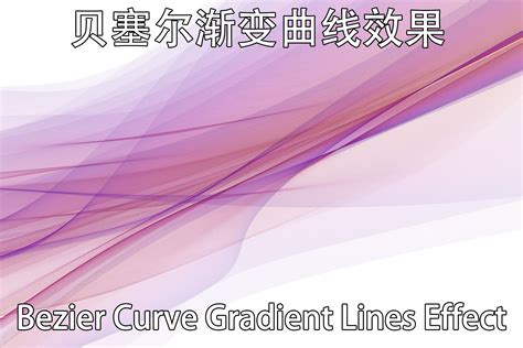 Bezier Curve Gradient Lines Effect Particleseffects Unity Asset Store