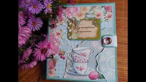 Кулинарная книга на кольцах своими руками Скрапбукинг мастер класс Youtube