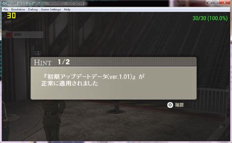 God Eater 2 Hangs With 1 01 Update · Issue 4545 · Hrydgard Ppsspp · Github