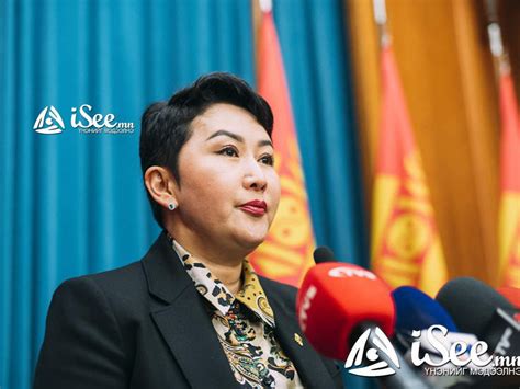 Ерөнхий сайд Л Оюун Эрдэнийн БНХАУ д хийх айлчлалын бэлтгэлийг хангахаар ГХ ны сайд Б Батцэцэг