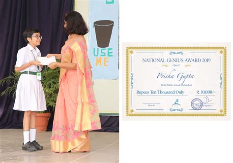 National Genius Search Foundation