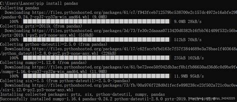 VS2019下载python第三方库 the苍穹 博客园