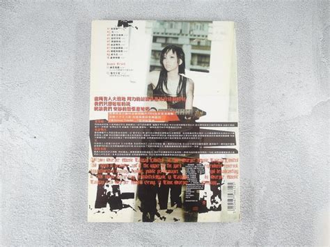 【貳扌殿】cd 張惠妹也許明天 華納 附側標，黃斑，紙盒，泛黃、歌詞黃斑 Yahoo拍賣