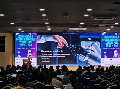 Linkedin Puzzledata 페이지 전자신문 코리아rpa하이퍼오토메이션그랜드서밋2023 퍼즐데이터 프로세스마이닝 Prodsicovery 프로세스인텔리전스플랫폼