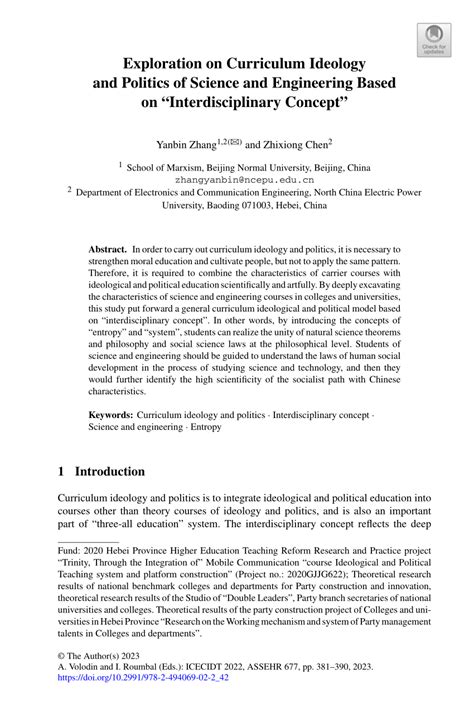 Pdf Exploration On Curriculum Ideology And Politics Of Science And