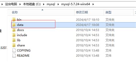 Mysql服务无法启动 服务没有报告任何错误 风陵南 博客园