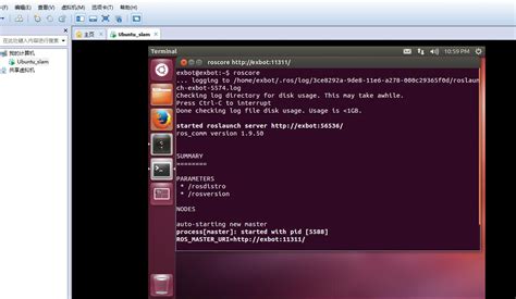 [总结]联想笔记本e460 虚拟机vmware10 0 ubuntu14 04 opencv ros pcl openni g2o dso pangolin win7（ubuntu双系统）安装过程整理
