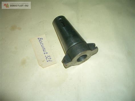 Втулка переходная 5 градусов на КМ3 купить в Москве цена 2400 Р на ...