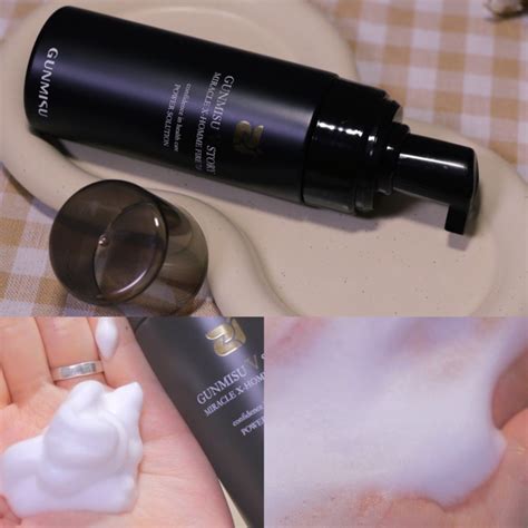 건미수 남성청결제로 저자극 남자 사타구니관리 해봐요 네이버 블로그