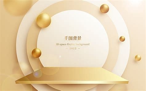 끝없는 여행 토양 섹션이 있는 도로의 3d 그림과 구름으로 격리된 무한대 기호 고속도로 도로 3d 도로 고속도로 배경