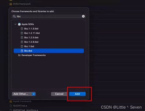 Xcode升级导致关联库报错xcode15 Undefined Symbols Csdn博客